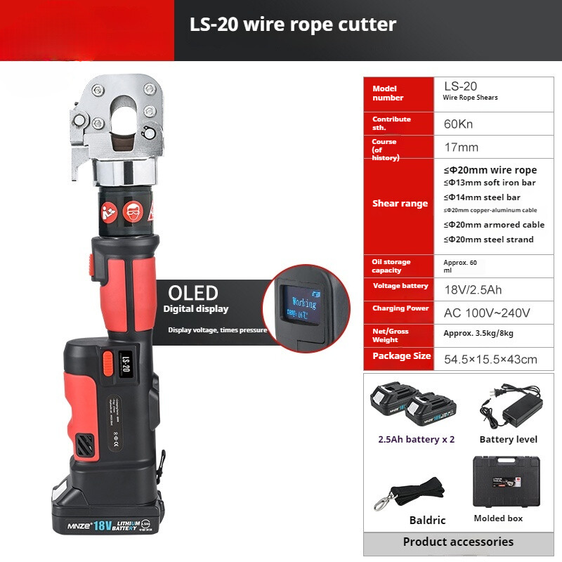 Rechargeable Cable CutterCopper and Aluminum Cable Stranding Cutter ...