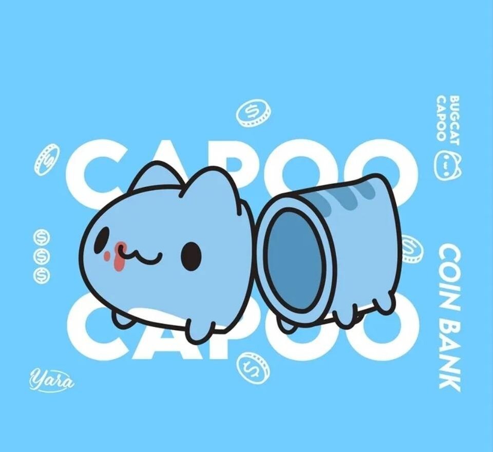 Bugcat Capoo PVC easy assemble Capoo shaped coin box 17cm length ...