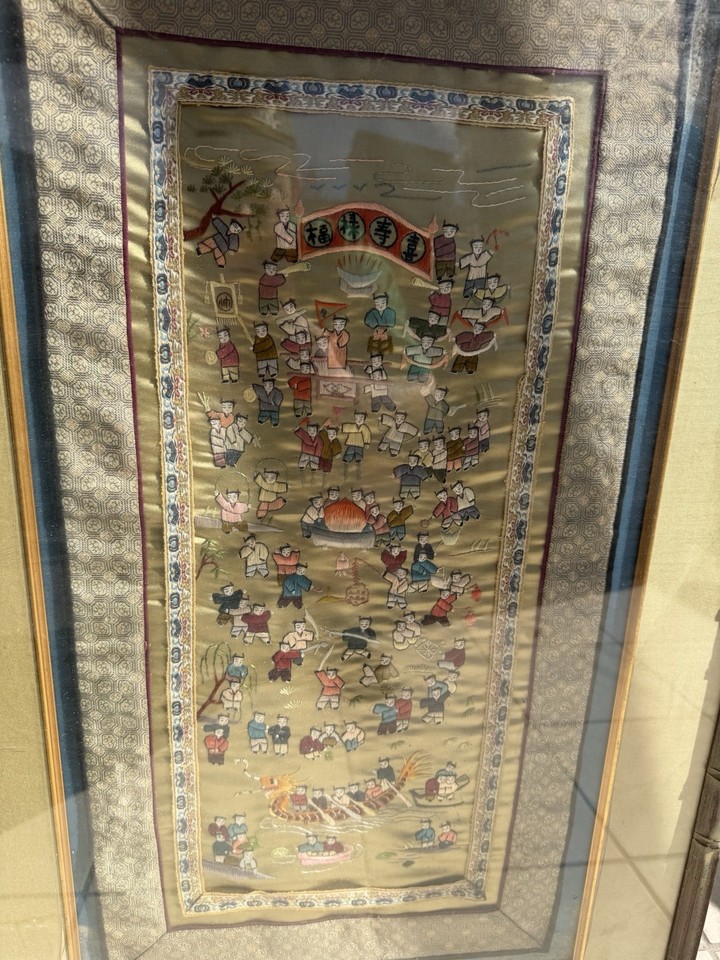 Vintage Asian Embroidered Silk Panel Framed 100 Children Playing Wall ...