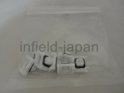 Genuine Toyota Clip, Outer Molding 75397-58020 x7 F/S | eBay