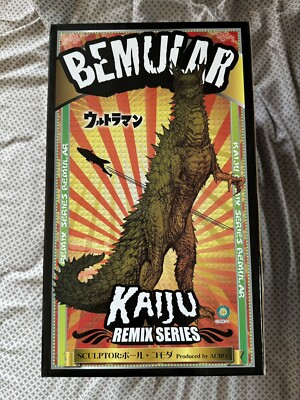 Acro Ultraman Bemular Kaiju Remix Series Vinyl Figure | eBay