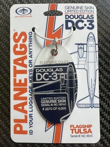 FarmPharma | eBay Stores