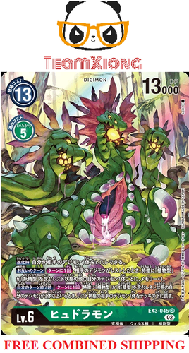 Digimon Card Game EX3-045 Super Rare Hydramon Alternate Art Japanese | eBay