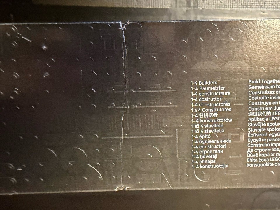 LEGO Star Wars Chopper (C1-10P) Astromech Droid 75416 Brand New Sealed ...