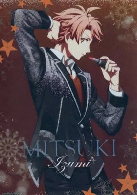 Poster Mitsuki Izumi Jumbo Carddass Idolish7 Clear Visual 7 | eBay