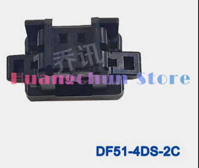 100PC Connector DF51-4DS-2C 4-hole rectangular connector 2mm pitch ...