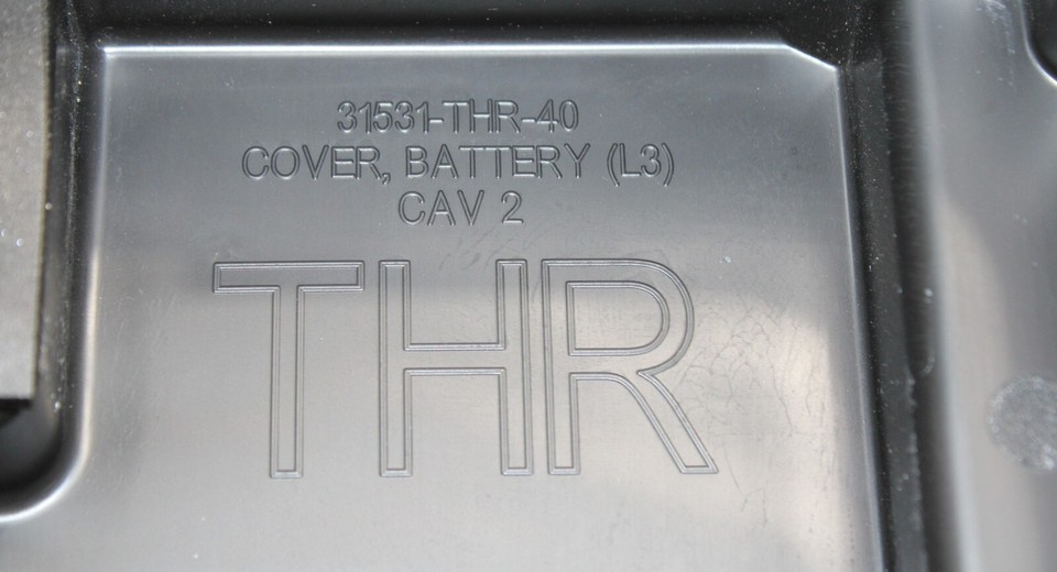 2021 - 2022 HONDA ODYSSEY BATTERY TRAY HOUSING BOX UPPER COVER OEM | eBay