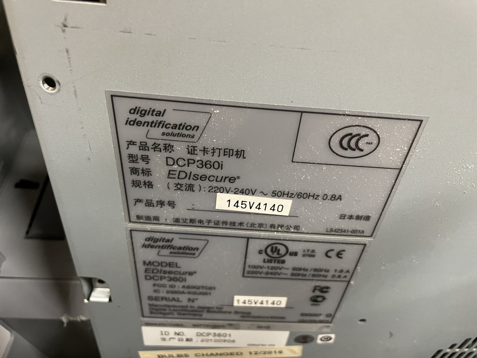 EDI secure DCP360i Dye-Sublimation Direct Card Printer DCP 360+ | eBay