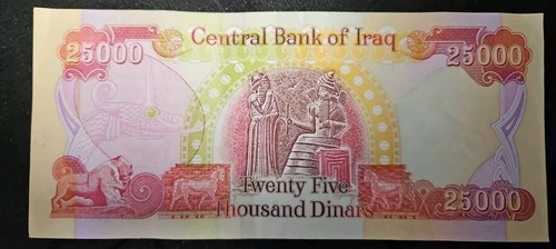 NEW IRAQI DINAR - 1 x 25000 Iraqi Dinar 25K IQD Note | eBay