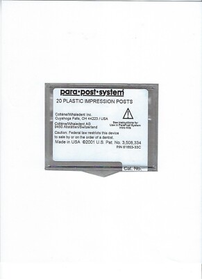 COLTENE P433 ParaPost P43-3 brown .036" (.9mm) plastic impression post ...