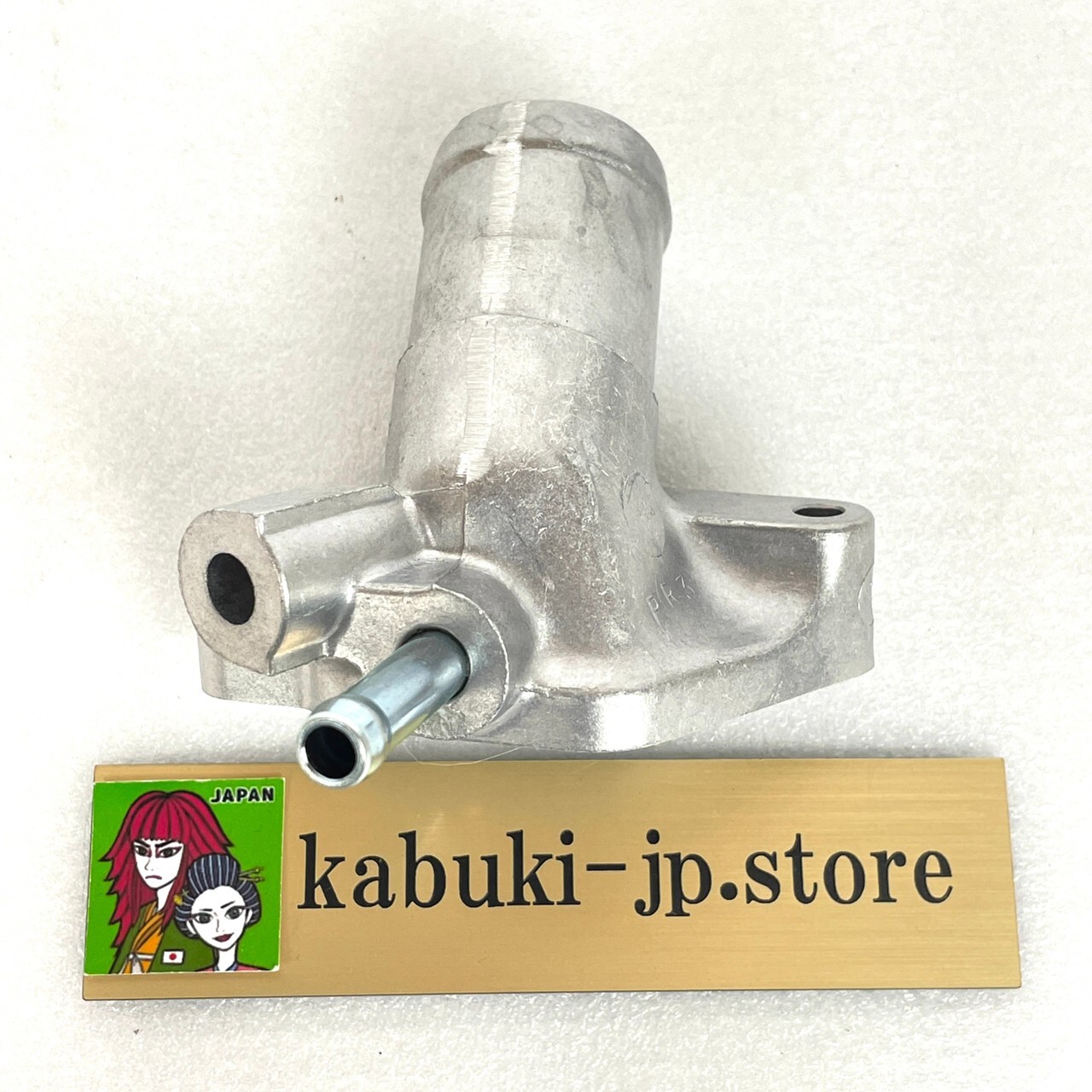 Honda 19315-P2T-J00 B16 Water Neck Coolant Pipe on Cylinder Head ITR 99 ...