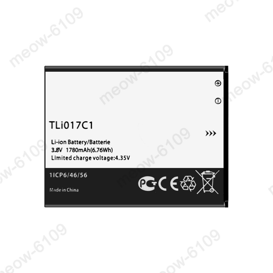 For Alcatel One Touch Jitterbug Greatcall Flip Phone Battery TLi017C1 ...
