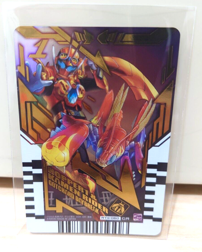 Kamen Rider Gotchard Ride Chemy Card Phase 04 : GR : RT4-060 | eBay