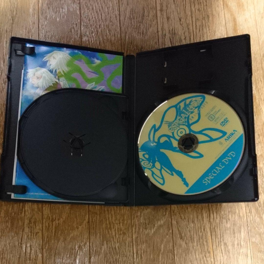 Sony Play station2 ps2 Espgaluda Japan NTSC-J | eBay