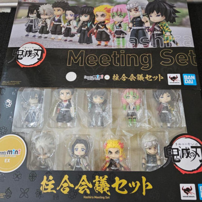 Demon slayer Kimetsu No Yaiba Figuarts mini Figure Hashira Meeting Set ...