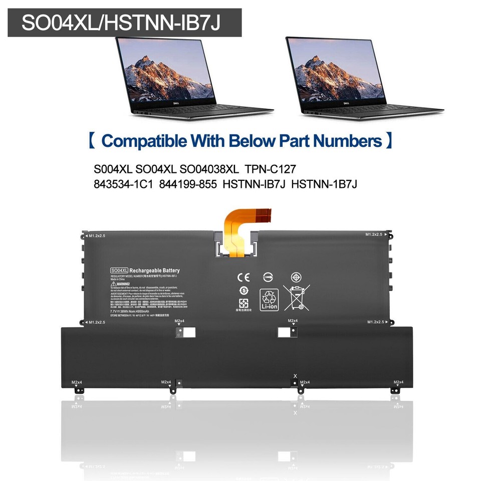 SO04XL Battery For HP Spectre 13-v000 844199-855 HSTNN-IB7J 13-V015TU ...