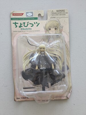 CHOBITS - Konami Figure Collection - Chii Black Ver. Mini Figure | eBay