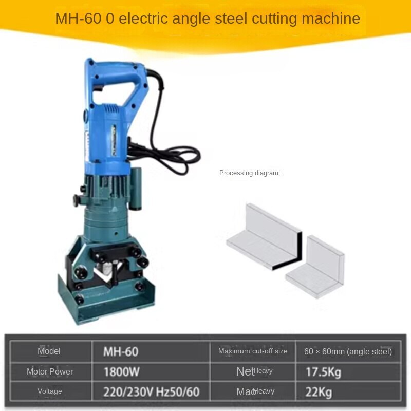 Electric Hydraulic Angle Steel Cutting Machine 3-6 Angle Iron Cutting ...