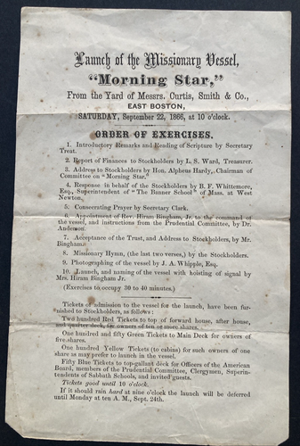 1866 BROADSIDE - LAUNCH OF THE MISSIONARY VESSEL "MORNING STAR ...