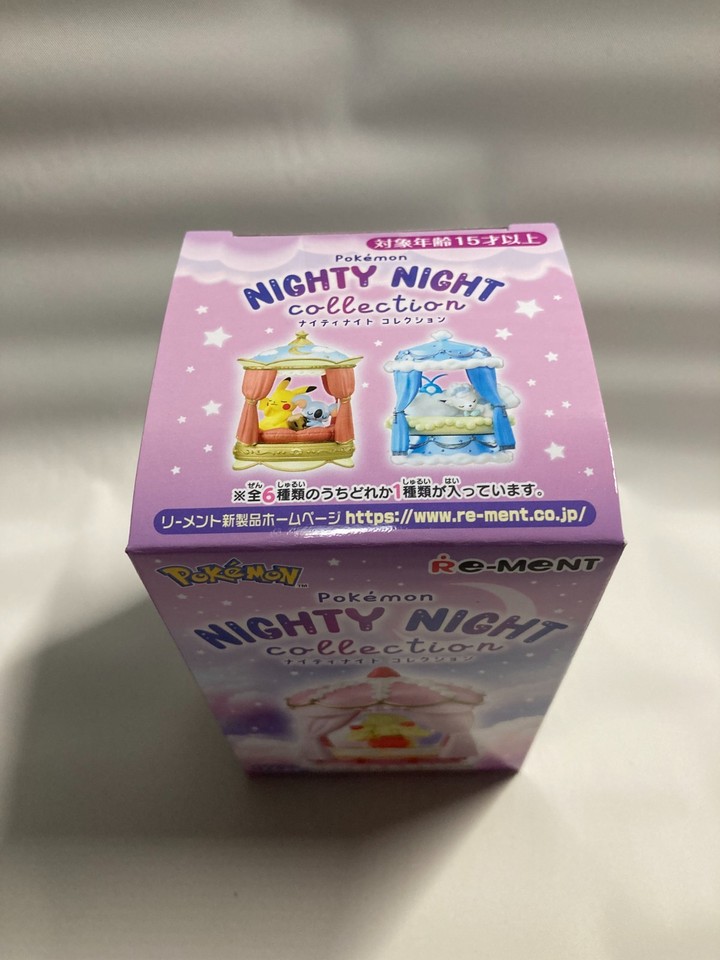 Re-ment Pokemon Nighty Night #6 Mareep Figure Japan Import | eBay