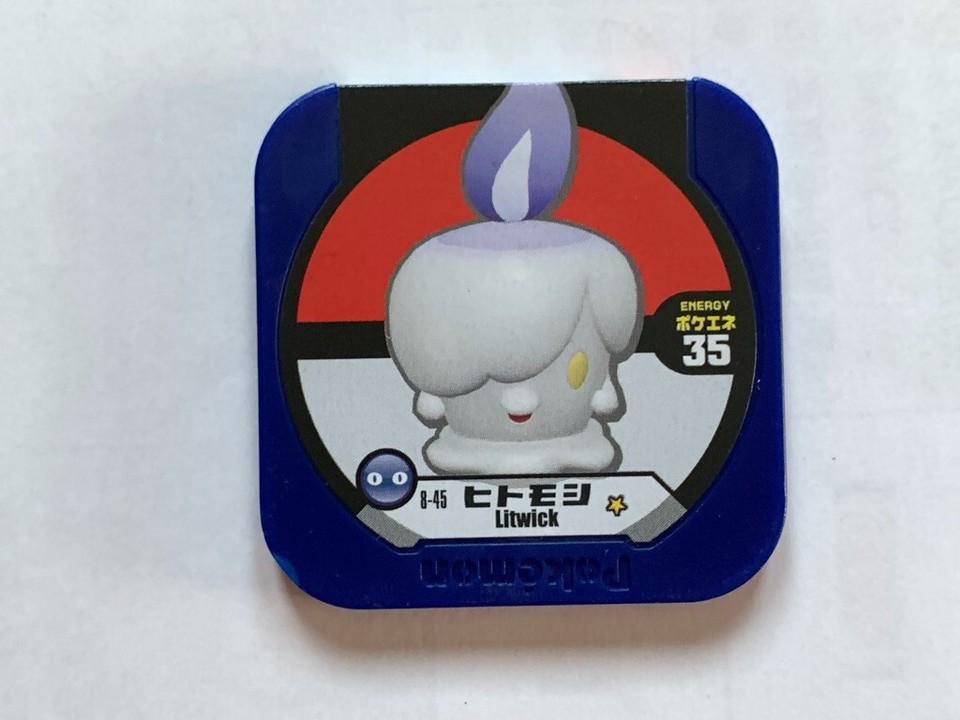 Litwick Pokémon Tretta Plastic Tile Card Coin Nintendo Japan Vintage ...