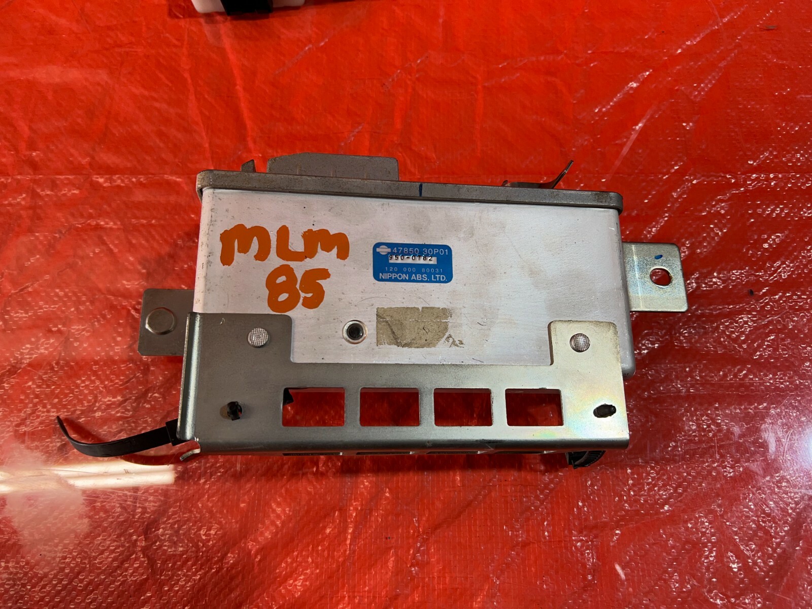 90-93 NISSAN 300ZX - ABS CONTROL MODULE COMPUTER BRAIN BOX - OEM #85 | eBay