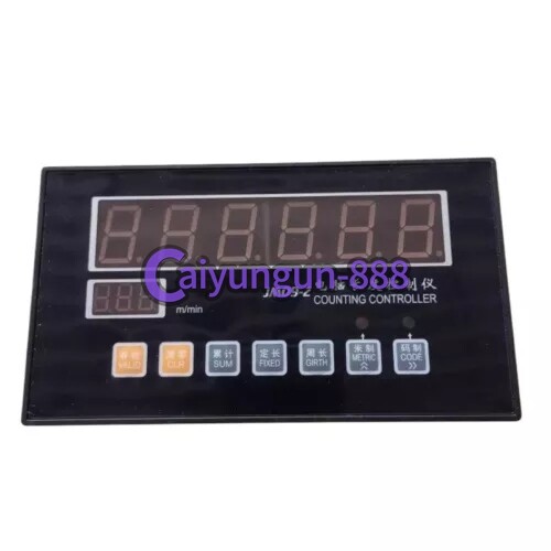 1 piece new for JM09 -2 computer length controller | eBay