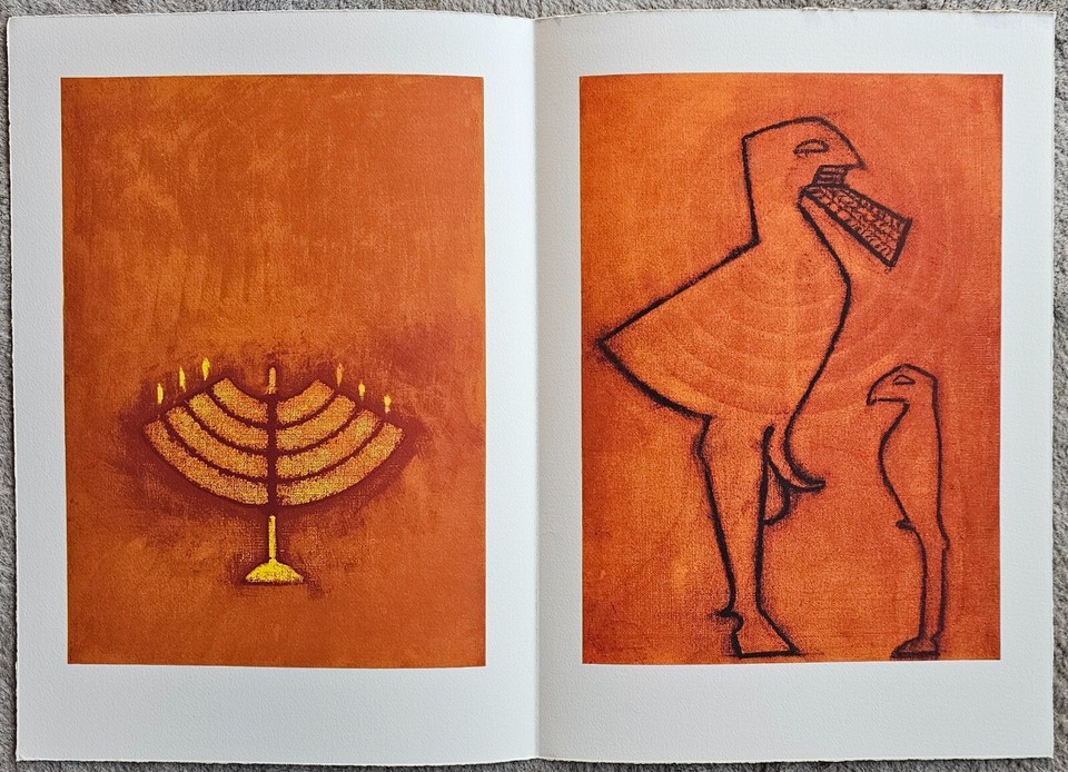 Max Ernst Idols Menorah Judith Original lithograph 1972 Jean Giraudoux ...