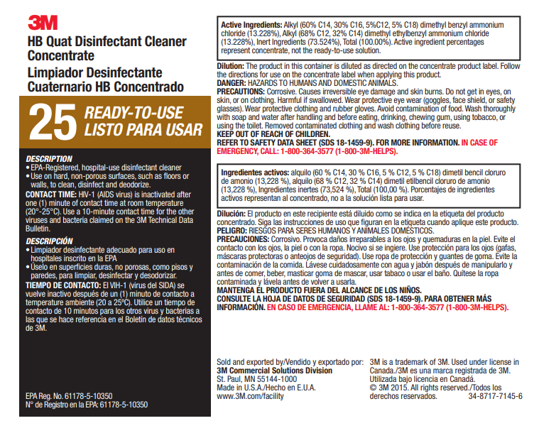 4 pack 3M HB Quat Disinfecting Cleaner Concentrate 25A 1.9L 0.5 Gallon ...