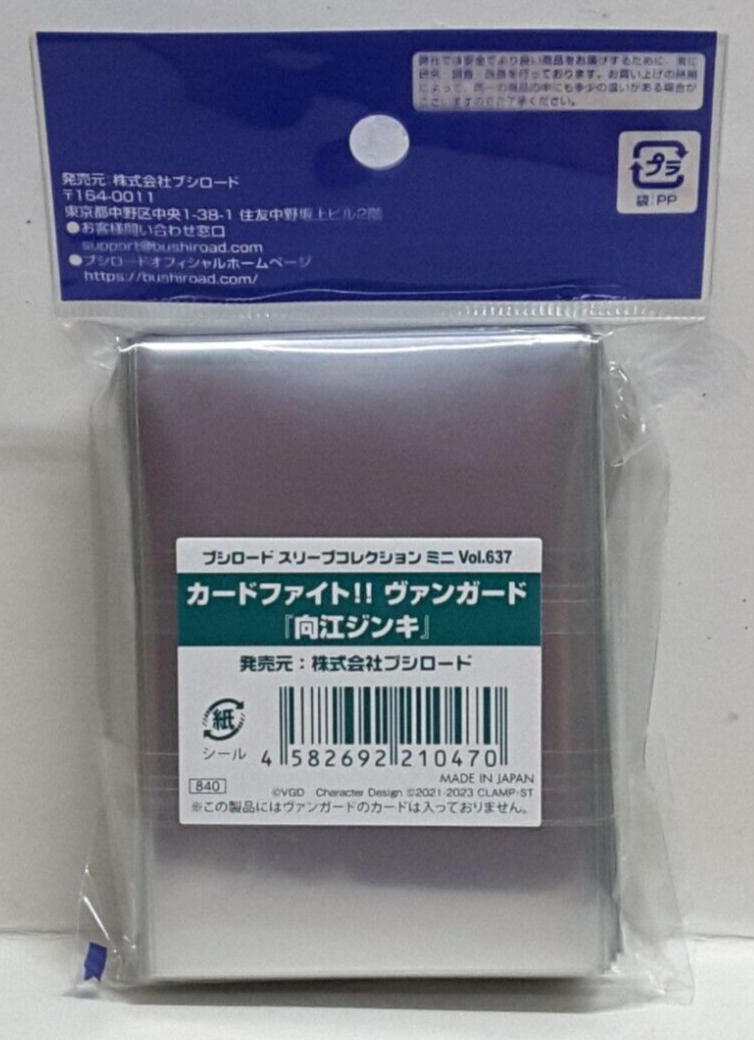 Bushiroad Cardfight Vanguard Sleeve Collection Mini Vol.637 Jinki Mukae ...