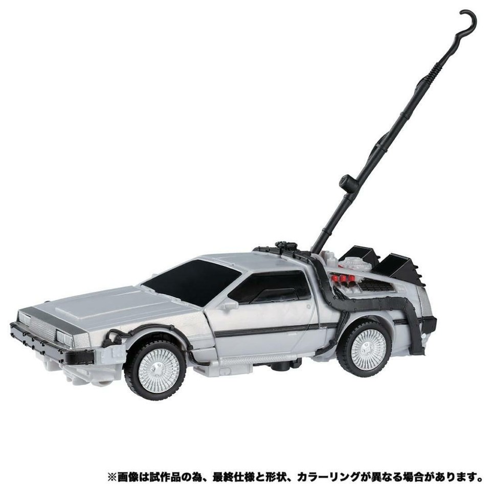 Transformers Back to the Future 35th Anniversary Gigawatt DeLorean ...