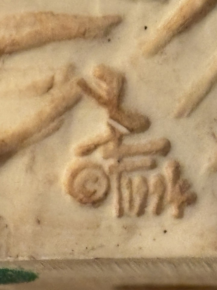 David Frykman Figurines by Frykman Polar Bear with Scarf Shelf Sitter 2 ...