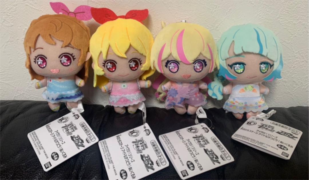 Aikatsu! Series Palm Stage Idol Katsudoo! Plush doll Set of 4 H11cm ...