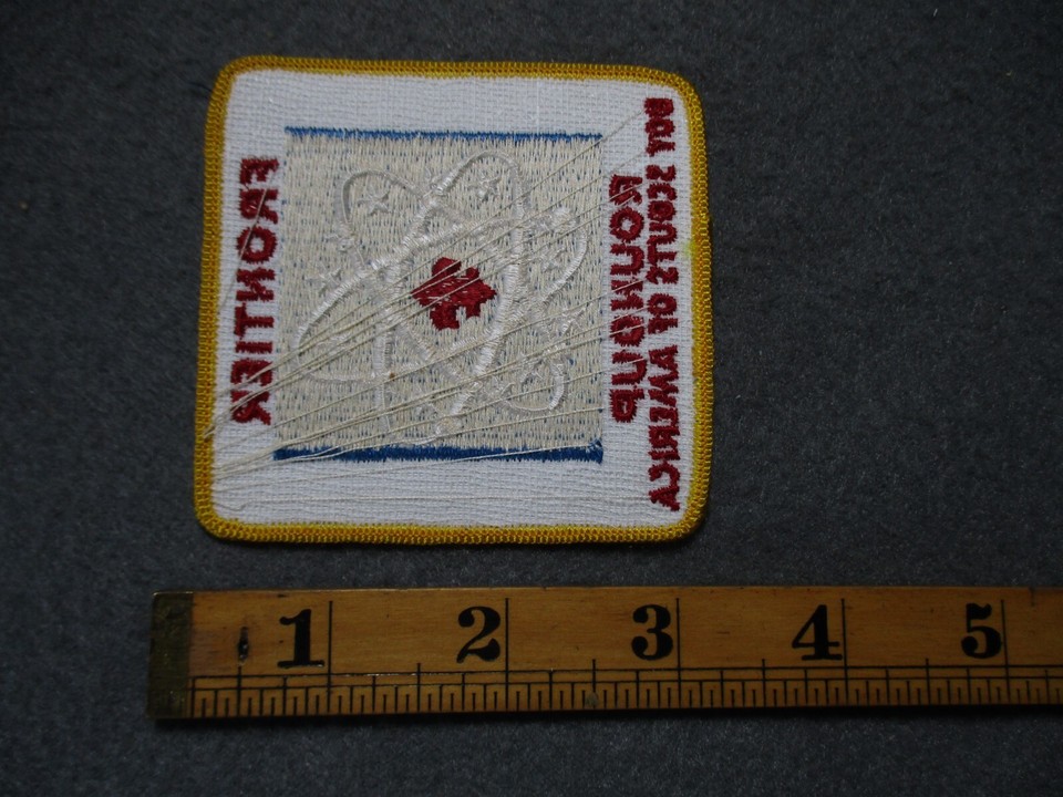 Frontier Roundup Boy Scouts Patch BSA Vintage S2/ | eBay