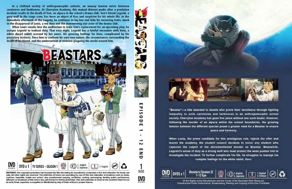 *ANIME* DVD BEASTARS SEASON 1-2 VOL.1-24 END REGION ALL ENGLISH DUBBED ...