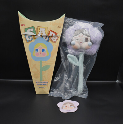 Pop Mart Crying Again Sad Club Series Taro Purple Plush Flower (A11) | eBay