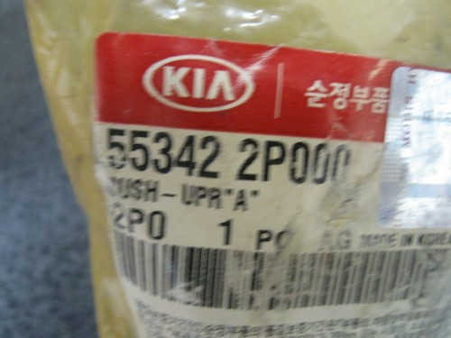 NEW GENUINE KIA REAR UPPER CONTROL ARM BUSHING (PN (PN 55342 2P000) | eBay