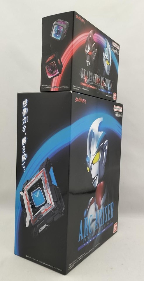 Set Arc Ariser MEMORIAL EDITION Model DX Arc Cube Premium Ultraman Arc ...