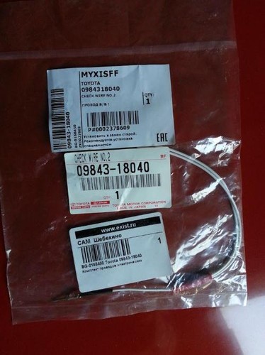 09843-18040 Toyota Check Wire No2 0984318040 Genuine OEM Part for sale ...