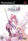 USED PS2 PlayStation 2 Prism Ark awake Normal Edition | eBay