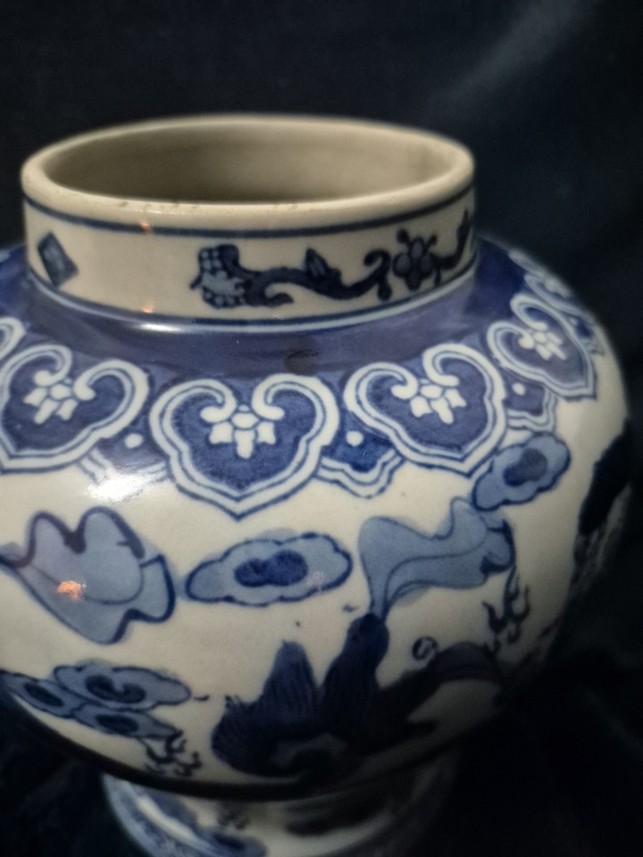 Chinese blue & white temple jar signed on the base early 20th century 8 ...