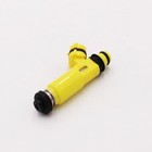 4Pcs Yellow Fuel Injectors for 2004 2005 2006 2007 2008 Mazda RX-8 ...