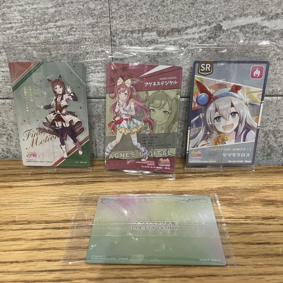 Uma Musume Pretty Derby Card Bulk Set, WSR-22, WSR-10, W3-01, W3-28 ...