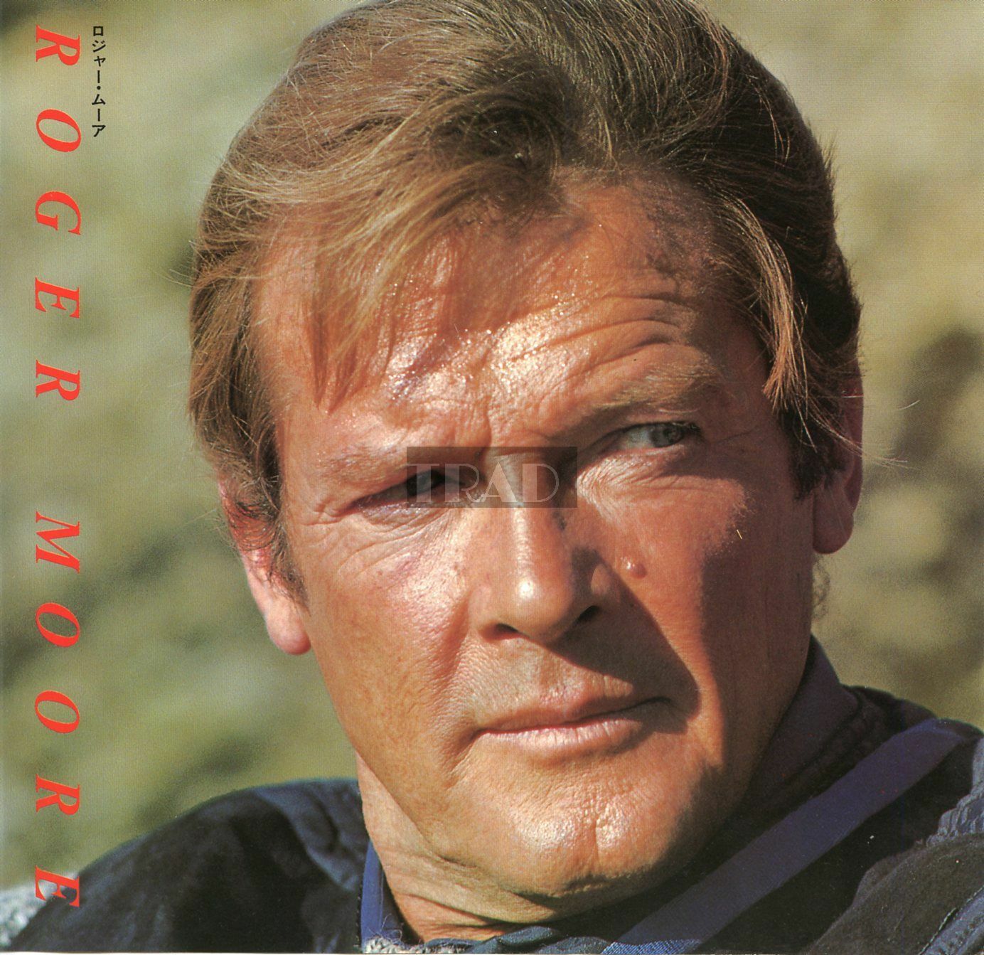 ROGER MOORE For Your Eyes Only 1981 JPN Picture Clipping 7x6.7 (18x17cm ...