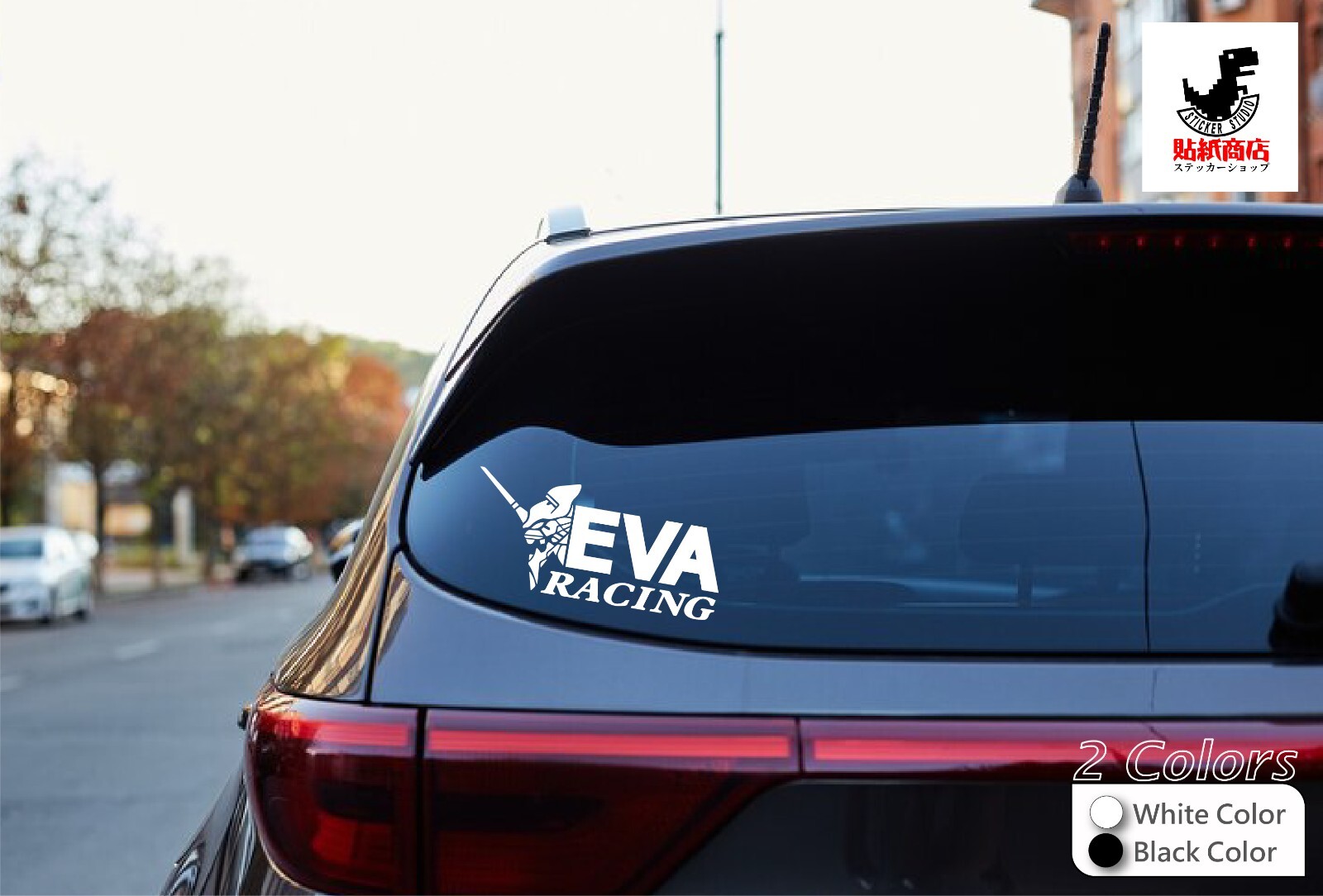 Nerv Neon Genesis Evangelion Funny Car van Window Bumper JDM Vinyl ...