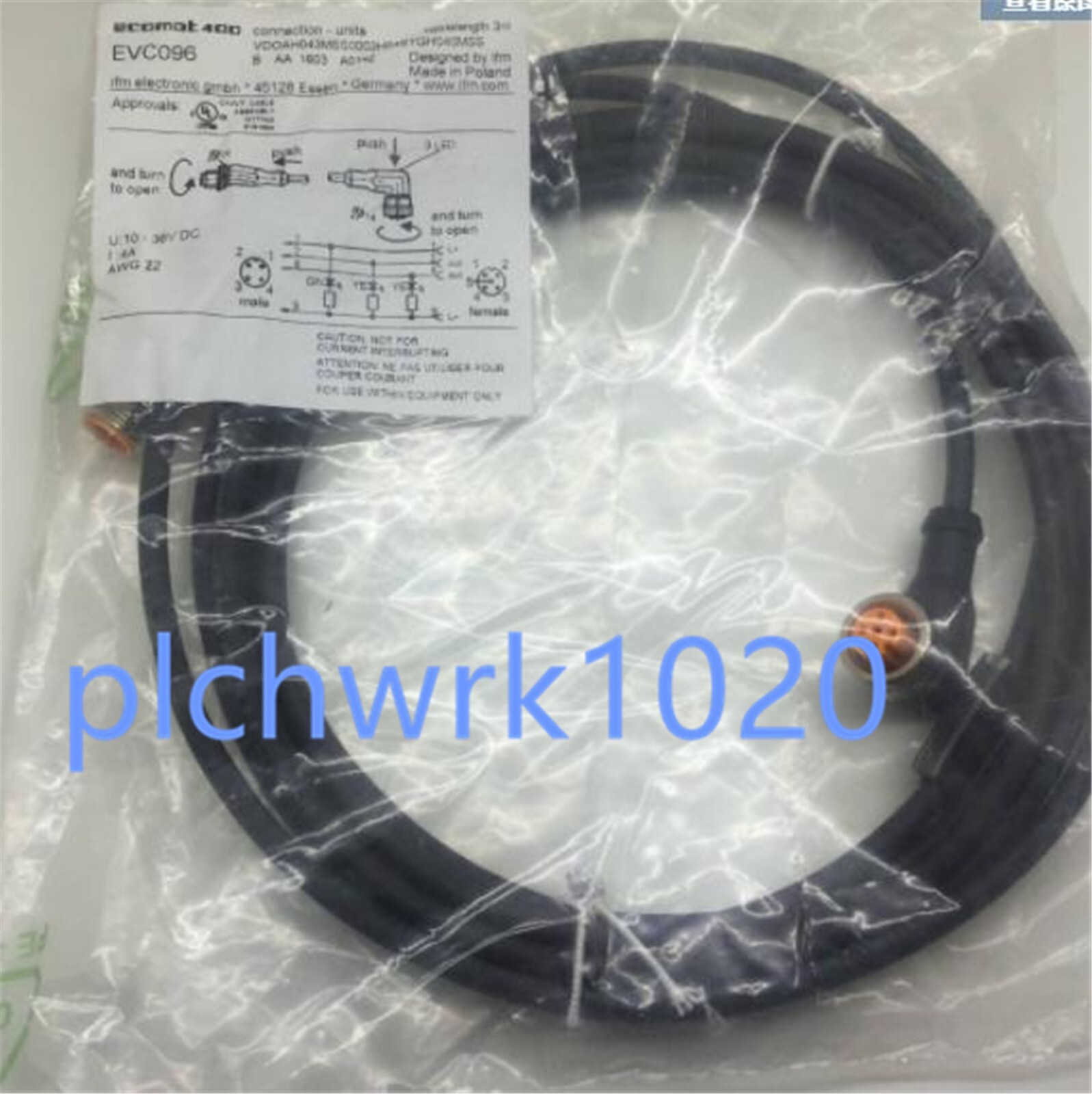 1 PCS NEW IN BOX IFM cable EVC096 | eBay