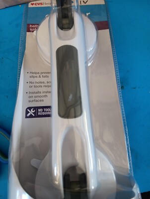 CVS Health Suction Grab Bar for Bathroom Safety White/Grey NIP FREESHIP ...