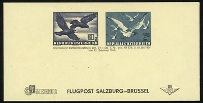 Austria Airmail Salzburg Brussels Imperf Souvenir Sheet Birds Topical ...