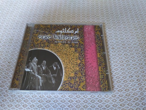 Oum Kalsoum : Hadeeth Al Rouh - CD Intense Music NEW | eBay