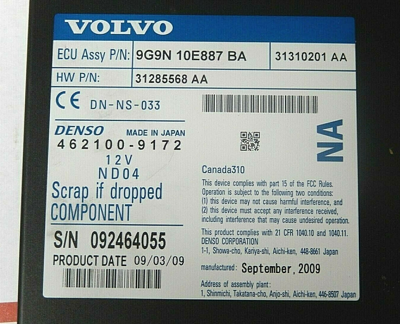 2010-2016 Volvo S80 V70 XC60 XC70 DVD GPS Navigation System Head Unit ...